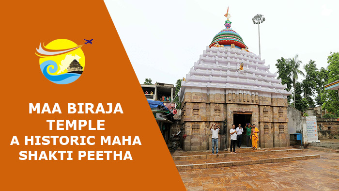 Maa Biraja Temple in Jajpur, Odisha – A Historic Maha Shakti Peetha ...
